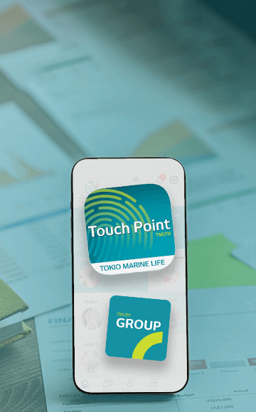 หน้าแรก